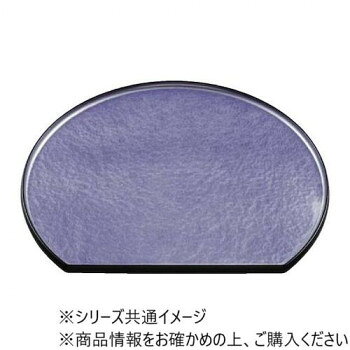 おすすめ料理をさりげなく引き立てるプレートです。内側が隅丸で、汚れが溜まりにくく洗いやすい構造になっています。サイズ393×343×18mm個装サイズ：39.9×38.9×12.8cm重量個装重量：730g素材・材質ABS樹脂生産国中国fk...