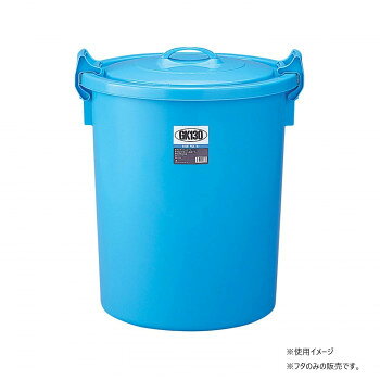 オススメ丈夫なポリエチレン製。屋外でも使用できます。堅牢かつ実用的。※フタのみの販売です。サイズ個装サイズ：6.6×49.8×49.8cm重量個装重量：1093g素材・材質PE生産国日本fk094igrjs