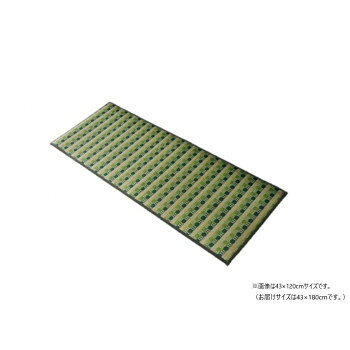 おすすめい草のキッチンマットです。キッチンマットの不満を解消してくれる商品です。化繊もののキッチンマットと比べ、汚れにくくシミになりにくいです。小さなゴミでも、ほうきで掃く、掃除機をかけるだけで取り除くことができます。い草自体が持つ油分によ...