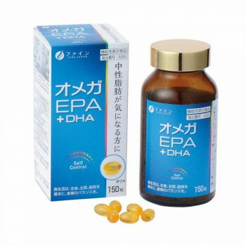 ご家族皆様の健康維持に。こだわりのEPA・DHAサプリ!!青魚に多く含まれるオメガ3脂肪酸の一種、EPA(エイコサペンタエン酸)やDHA(ドコサヘキサエン酸)、体内でほとんど作ることの出来ない必須脂肪酸を効率よく摂取!!本品はイワシから得ら...