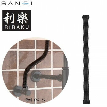 パッキン付(ノンアスパッキン)のフレキチューブ。SAN-EI製SUS304フレキチューブに黒色カバーを装着しました。サイズ個装サイズ：7.0×3.0×35.0cm重量個装重量：100g素材・材質黄銅仕様呼び13(G1/2めねじ)最高仕様水圧...