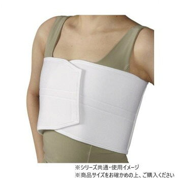 綿素材の厚手でしっかりとした生地を使用した胸部固定帯です。非伸縮材と伸縮材を使用していますので、患部を固定し呼吸を妨げない設計です。フィット性、吸湿性に優れています。サイズ個装サイズ：18×24×4cm重量個装重量：215g生産国日本fk0...