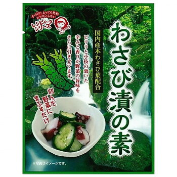 国内産わさび葉を配合したわさび漬の素。ピリリと小技の効いた辛みと香りが野菜の旨味をさにら引き立てます。サイズ個装サイズ：12×16×15cm重量個装重量：855g仕様賞味期間：製造日より365日生産国日本fk094igrjs