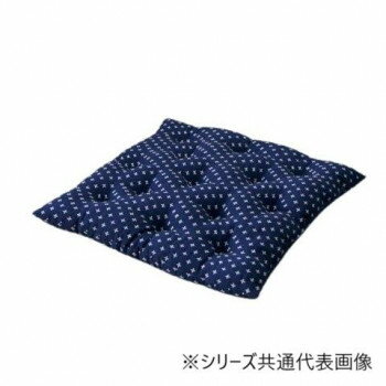 刺し子模様でふんわり快適ふかふかのクッション・座布団で、刺し子模様がかわいらしさをプラス。和室でも洋室でも使え、座り心地も快適。お部屋のアクセントとしてもおすすめです。※画面上のカラーはご使用ブラウザやモニターの設定により、実物とは若干異な...