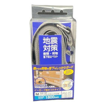 巻き付けタイプの落下防止ベルト。落下防止ベルト巻きつけタイプ。支柱に取り付けたまま、高さの調節ができるワンタッチバックルで収容品の取り出しも簡単。支柱タイプM(Lアングル/Cチャンネル):支柱外周寸法160〜230mm対応。サイズ2260×...
