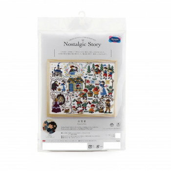 人気刺しゅう作家Nitkaさんとの初コラボレーションキット。幼い頃、誰もが一度は夢見た童話の世界をクロス・ステッチで表現しました。14カウントのアイーダを使用した、刺しごたえのあるキットです。クロス・ステッチに没頭するとともに、物語の世界を...