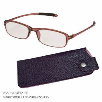 細かい文字が見づらくなったら！男女ともにお使いいただけるデザインのリーディンググラス(老眼鏡)です。手元がよく見えて目に優しく、細かい文字はもちろんパソコンやスマホの操作にも最適です。ソフトケース付き。※撮影時の環境やモニター設定等により、...