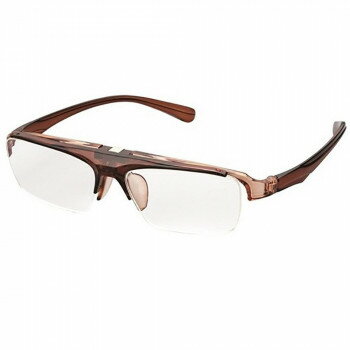 便利なハネ上げ老眼鏡。ブルーライトカット率約35%の、ハネ上げ老眼鏡です。※クロスは付属しません。商品区分一般医療機器製造販売届出番号:18B3X00004AT0020サイズ(約)レンズの横幅:53mm、ブリッジの長さ:15mm、テンプルの...