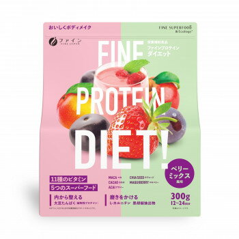 植物プロテインでカラダの内側からキレイをサポート。大豆たんぱくに11種類のビタミンと不足しがちな4種類のミネラル、5種類のスーパーフード、さらに、L-カルニチンと黒胡椒抽出物を配合したプロテインです。【お召し上がり方】1日1杯を目安に、大き...