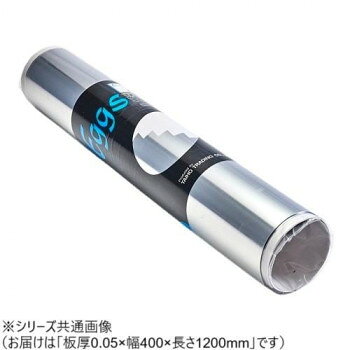 おすすめ補修、DIY、クラフトなどに使えます。サイズ板厚0.05×幅400×長さ1200mm個装サイズ：8×40×8cm重量個装重量：132g素材・材質アルミニウム仕様寸法公差:約±5ミリ生産国日本fk094igrjs
