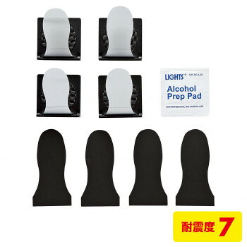 おすすめアクリル系接着剤で、設置面にしっかりと貼り付き、更にフィルムでスタンドを固定しています。取付け時は工具不要で簡単に設置でき、取外しの際はマイナスドライバーで簡単に剥離できます。アクリル系接着剤とABS樹脂製本体が、耐震度7の力でスタ...