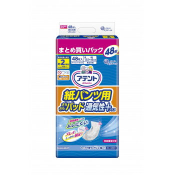 おすすめ何度付け直してもしっかり固定されるズレ止めテープ使用しており、つけやすく初めての人も安心して使用できる尿とりパッドです。サイズ416×258×131mm個装サイズ：42.0×28.0×13.4cm重量1401g個装重量：1500g素...