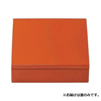 おすすめ仕切に料理を盛付けた後にセッティングできます。※本体は別売です。別途お買い求めください。サイズ218×218×16mm個装サイズ：23.1×23.1×6.9cm重量個装重量：750g素材・材質ABS樹脂生産国日本fk094igrjs