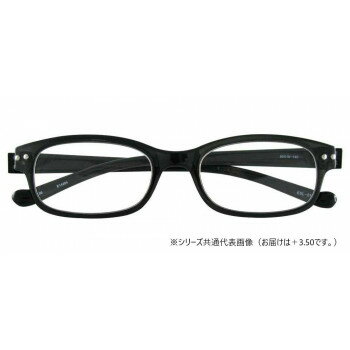 シンプルなデザイン軽くて柔らかく、掛け心地の良い老眼鏡です。商品区分一般医療機器届出番号:18B3X00032100013サイズ高さ35mm、幅135mm、折畳高15mm個装サイズ：20×9×3cm重量17g個装重量：45g素材・材質レンズ...