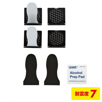 おすすめアクリル系接着剤で、設置面にしっかりと貼り付き、更にフィルムでスタンドを固定しています。取付け時は工具不要で簡単に設置でき、取外しの際はマイナスドライバーで簡単に剥離できます。アクリル系接着剤とABS樹脂製本体が、耐震度7の力でスタ...