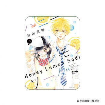 マウスパッド厚みがあるハードタイプのマウスパッドです。光学式マウスにも対応します。※お客様のお使いのモニター設定、お部屋の照明等により実際の商品と色味が異なる場合がございます。※諸般の事情につき、予告なくデザインや仕様が変更になる場合があり...