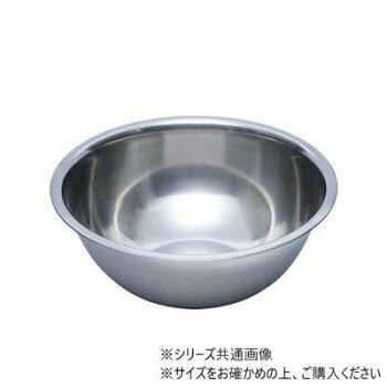 ステンレス製のボウルステンレス製のボウルです。※お使いのモニターの性能により、実際の色と見え方が異なる場合がございます。※記載のサイズ詳細に誤差が生じる場合があります。予めご了承ください。※ご購入の際は、サイズ・容量・カラー等を必ずご確認の...