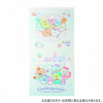 可愛いタオル可愛いすみッコたちのタオルです。サイズ60×120cm個装サイズ：15×13×1cm重量個装重量：15g素材・材質綿100%生産国中国fk094igrjs