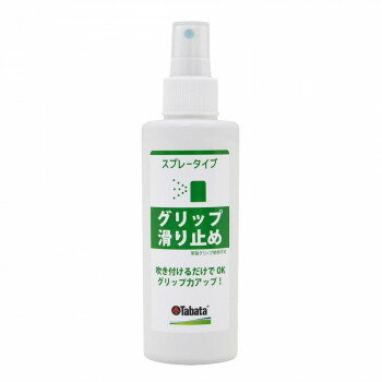 グリップの滑り止めに効果を発揮!グリップの滑り止めに効果を発揮します。内容量200ccサイズ個装サイズ：20×5×5cm重量個装重量：200g成分エタノール、ロジン、静電防止剤、植物油生産国日本fk094igrjs
