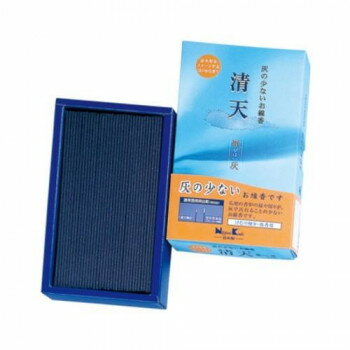 清々しい空をイメージその名も清らかで気品ある「清天」は、思いっきり澄みきった大空を想わせます。煙の極めて少ないお線香ですが、穏やかで飾りけのない清楚な香りをほのかに漂わせます。また、燃え残りの灰が少なく、お仏壇の香炉の縁や周りが、お線香の灰...