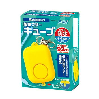 高水準防水機能付で安心!電池が長持ちする乾電池仕様です。サイズ65×50×36mm個装サイズ：8.7×4×6.2cm重量80g個装重量：80g素材・材質ABS仕様高水準防水IPX6単4乾電池(モニター電池)付属品取付ベルト単4乾電池×2生産...