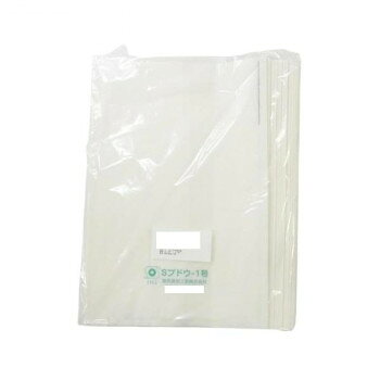 特殊純白ロール紙に撥水処理した一重袋特殊純白ロール紙に撥水処理した一重袋です。風雨から果房を保護し、散布農薬やほこりなどの付着を防ぎます。サイズ205×300mm個装サイズ：2.0×20.5×30.0cm重量個装重量：205g生産国日本fk...