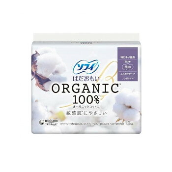 おすすめソフィから、最も素材にこだわったオーガニックコットン100パーセントシリーズです。デリケートゾーンが触れる上層にオーガニックコットン100パーセント使用しているから、かゆみの一因であるつきっぱなしの経血を肌に残しにくいです。肌の負担...
