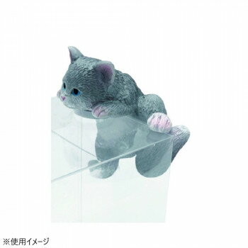 心癒されるマスコットプランターや小物入れにちょこんと引っ掛けるだけで、愛らしさを添えてくれるネコちゃんたち。見るたびにほっこりと温かい気持ちにさせてくれる、心癒されるマスコットです。サイズ62×48×74mm個装サイズ：10.4×9.2×7...