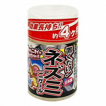 ゲルタイプの忌避剤ワサビ・唐辛子の刺激臭&よもぎ・どくだみ・月桃などネズミ・不快害虫が本能的に嫌がる13種類の植物成分を配合したゲルタイプの忌避剤です。天井裏や床下・倉庫・物置・台所の隅などのネズミ・不快害虫の侵入口・通り道に置くだけで、単...
