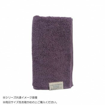 洗うほどに膨らむタオル空気を十分に含んで軽さを感じさせる、限りなく空気に近いタオル。洗う度にふっくら弾力が増し、スーッと水をしっかり吸水してくれる驚きのあるタオル。何度洗ってもパイルがへたりにくく、ふんわり感が持続します。※商品の特性上、他...