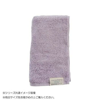 洗うほどに膨らむタオル空気を十分に含んで軽さを感じさせる、限りなく空気に近いタオル。洗う度にふっくら弾力が増し、スーッと水をしっかり吸水してくれる驚きのあるタオル。何度洗ってもパイルがへたりにくく、ふんわり感が持続します。※商品の特性上、他...