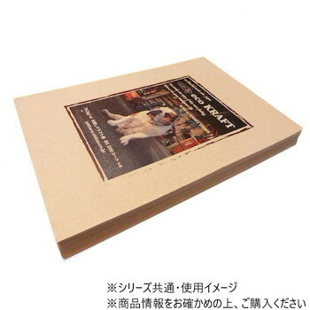 クラフト紙オーガニックな自然の色が素敵です。長繊維でできた紙なのでとてもタフです。素朴で温かみがあります。サイズB5サイズ個装サイズ：23×21×1.5cm重量個装重量：100g仕様ラッピング・封筒・便箋・POP・工作・ブックカバー・インク...