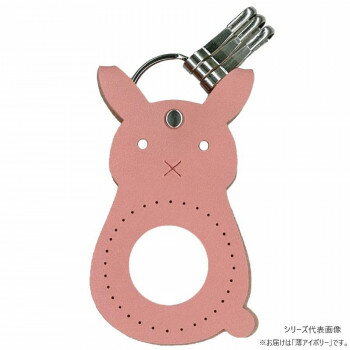 好きな布で簡単制作アニマルキーホルダーキュートなウサギモチーフのくるみキーホルダーです。7cm角の余り布2枚だけで、簡単にオリジナルキーホルダーが作れます。裏は不織布のため、合皮でも丈夫です。※ミシンではなく手縫いで取り付けてください。サイ...