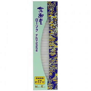 ローソクローソクです。サイズローソク:約径6.2×高さ50mm個装サイズ：21×6×4cm重量個装重量：255g素材・材質パラフィン仕様燃焼時間:約17分生産国日本fk094igrjs