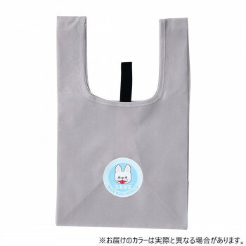 コンビニ弁当も傾かないマチが広くて、コンビニ弁当も傾きません。見た目もキュートなエゴバッグです。ちょっとしたお買い物などにお使いいただけます。また、付属のバンドでポケットサイズにもなります。サイズ20×25×40cm個装サイズ：15×11×...