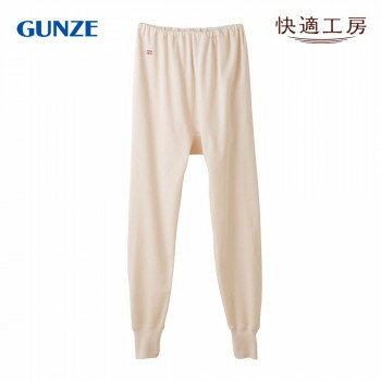 気持ちいいがいつまでもさらりとした着心地と柔らかくしっとりした肌ざわりの綿100%。体にやさしくなめらかにフィットする快適工房ならではの着心地。着用時に感じる窮屈さ(着圧)を大幅に軽減。抗菌防臭加工付。※お使いのモニター設定やパソコン環境に...