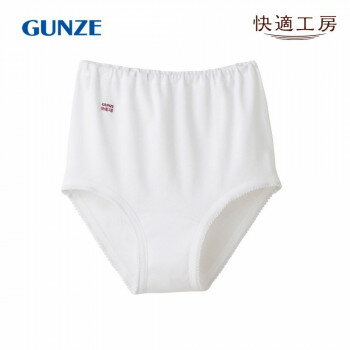 気持ちいいがいつまでもさらりとした着心地と柔らかくしっとりした肌ざわりの綿100%。体にやさしくなめらかにフィットする快適工房ならではの着心地。着用時に感じる窮屈さ(着圧)を大幅に軽減。抗菌防臭加工付。※お使いのモニター設定やパソコン環境に...