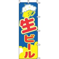商売繁盛、集客力アップ!お客様が一番はじめに触れるお店の顔。お店の演出にかかせない。 サイズ600×1800mm個装サイズ：34×1×11cm重量個装重量：84g素材・材質テトロンポンジ製造国日本商売繁盛、集客力アップ!お客様が一番はじめに...