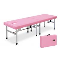 パフォーマンスの高さが可能性を広げます!ポ-ダブルシリーズ出荷量ナンバー1の製品です(メーカー比)。幅広く使えるポータブルベッド!サイズ幅70×長さ180×高さ60cm、クッション厚:3cm重量約17kg素材・材質ベニヤ(フォースター)、塩...
