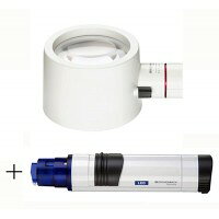 レンズとライト付グリップを組み合わせて使う置き型ルーペ。LED用特別レンズで広い視野でも全面が明るく、LEDライトで鮮明に拡大します。読んでいる行のずれを防ぐのに役立つ赤いラインが組み込まれており不要な場合はレバー操作で外すことも出来ます。...