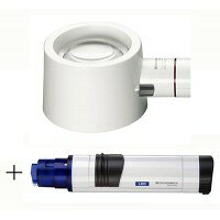 レンズとライト付グリップを組み合わせて使う置き型ルーペ。LED用特別レンズで広い視野でも全面が明るく、LEDライトで鮮明に拡大します。読んでいる行のずれを防ぐのに役立つ赤いラインが組み込まれており不要な場合はレバー操作で外すことも出来ます。...