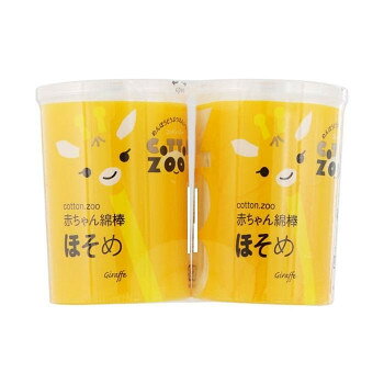 便利なほそめの綿棒ママもあんしん。大切な赤ちゃんのために様々な用途で使える、便利なほそめの綿棒です。サイズ個装サイズ：38×38×36cm重量個装重量：9100g素材・材質綿部:コットン100%軸:紙仕様綿部:色/白、大きさ/小さめ、形状/...