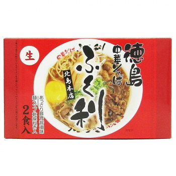 あっさり豚骨醤油味！徳島の超有名店。コシのある細麺に豚骨醤油スープが特徴です。※ご注文後の変更(お届け先ご住所の変更など)は、出荷前日の午前中までにご連絡いただきますようお願いいたします。それ以降に関しては変更出来かねます。ご了承ください。...