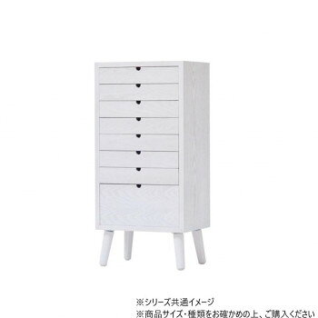 自然な風合いの北欧家具調天然木本来の木材の濃淡を活かした自然な風合いの北欧家具調の収納チェスト。お好みで取り付け可能なネームプレートが付いております。※北海道・沖縄県・離島は別途送料発生いたします。※商品出荷後のキャンセルにつきましては、キ...