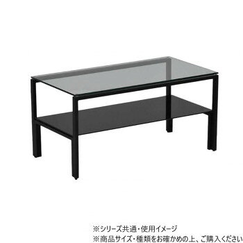 シンプルなセンターテーブルシンプルなセンターテーブルです。フレームには長方形のパイプを使用しておりますのでシンプルながらもアクセントを効かせたデザインとなっています。場所を取らない小さめのサイズ感のセンターテーブルで置く場所を選ばず、棚板の...