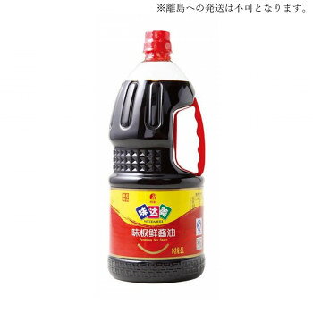 料理を引き立てる調味料香り、色合い共に上質で、中華料理の味を引き立てるアミノ酸豊富な醤油です。【発送に関するご注意】米縄離島への発送は不可となります。※原則、法人様向けのお届けのみとなります。(個人名および一般住宅へのお届けができかねます)...