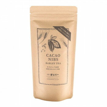 引き立て合うふたつの素材！新しいむぎ茶の誕生です。スーパーフードとしても知られているカカオニブは有機を厳選。そこに味に定評のある良質の出雲産大麦を引き合わせ、両素材を引き出す味わいに仕上げています。●取扱上の注意:お茶は鮮度が大切です。開封...