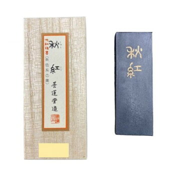 おすすめ漢字・かな条幅の清書、作品用で画仙紙向きです。墨色は明るく、透明度の高い茶墨。濃い時は茶系の黒。淡墨の時は茶味が強く透明感のある美しい立体感を表現。古くなるほど個性が顕著に現れ、超淡墨から超濃墨まで使えます。サイズW27×D74×H...