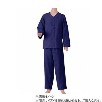 おすすめ綿ガーゼ100%の春夏用です。丸型マジックテープで着脱が簡単になっております。ズボンにはウエスト調整ゴムがついて便利です。前開きタイプのパジャマ・肌着の着せ替え方※お部屋の温度を22〜25度くらいにして、寒いときは着せ替えをする方の...