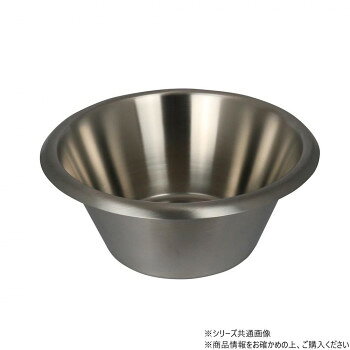 おすすめ世界的な食品機器の衛生基準を満たしたNSF認証品です。HACCPに基づく衛生管理に最適です。縁部(フランジ)は汚れが洗浄しやすい半カール形状です。底が平らなので安定感があります。耐久性と耐食性に優れたステンレス製です。サイズφ267...